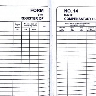 Leave book register of Leave with Wages Form 20 Rule 105 under Factory ...