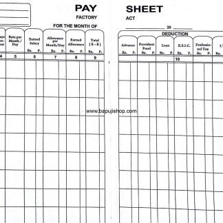 Salary Register Muster Wages - from Bapuji(reputed quality since 1948)