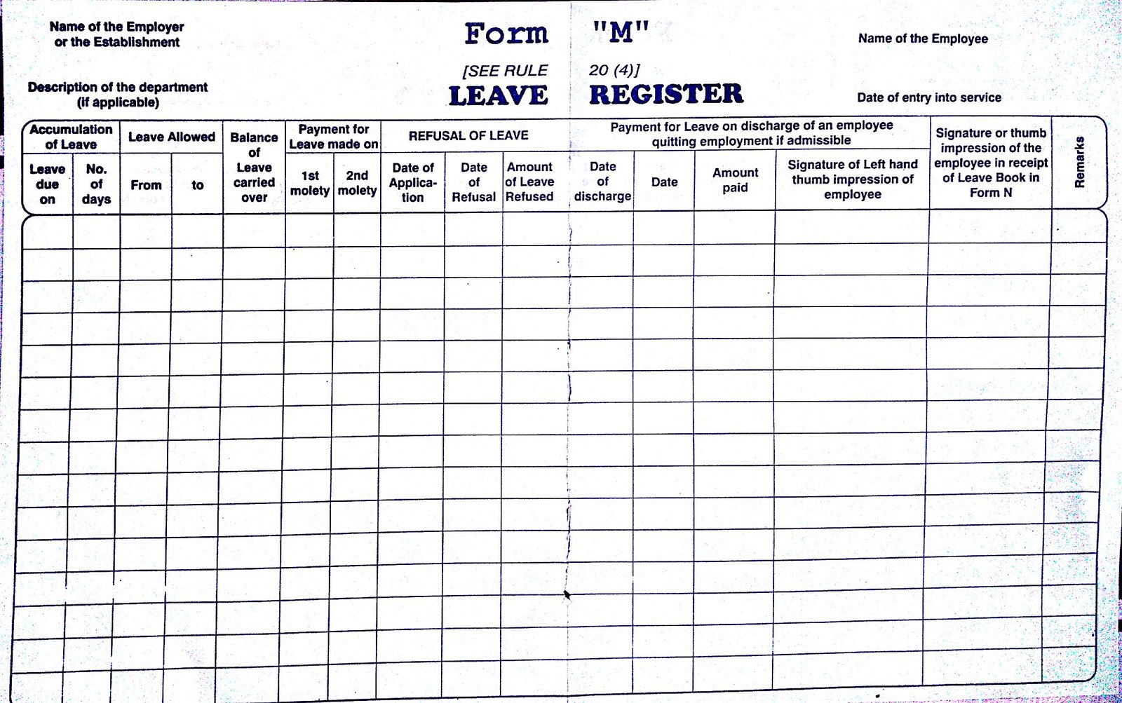 Leave book Form M - from Bapuji Stationery Mart(since 1945)