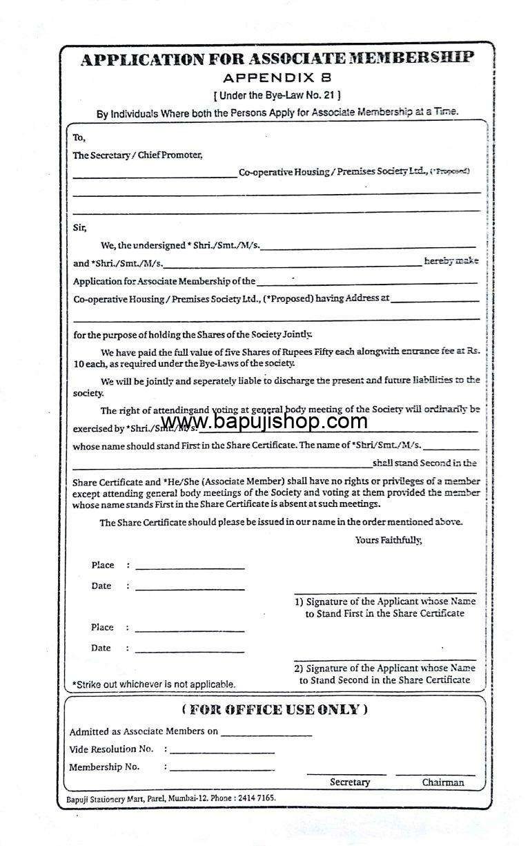 Associate Membership Application Form Appendix b