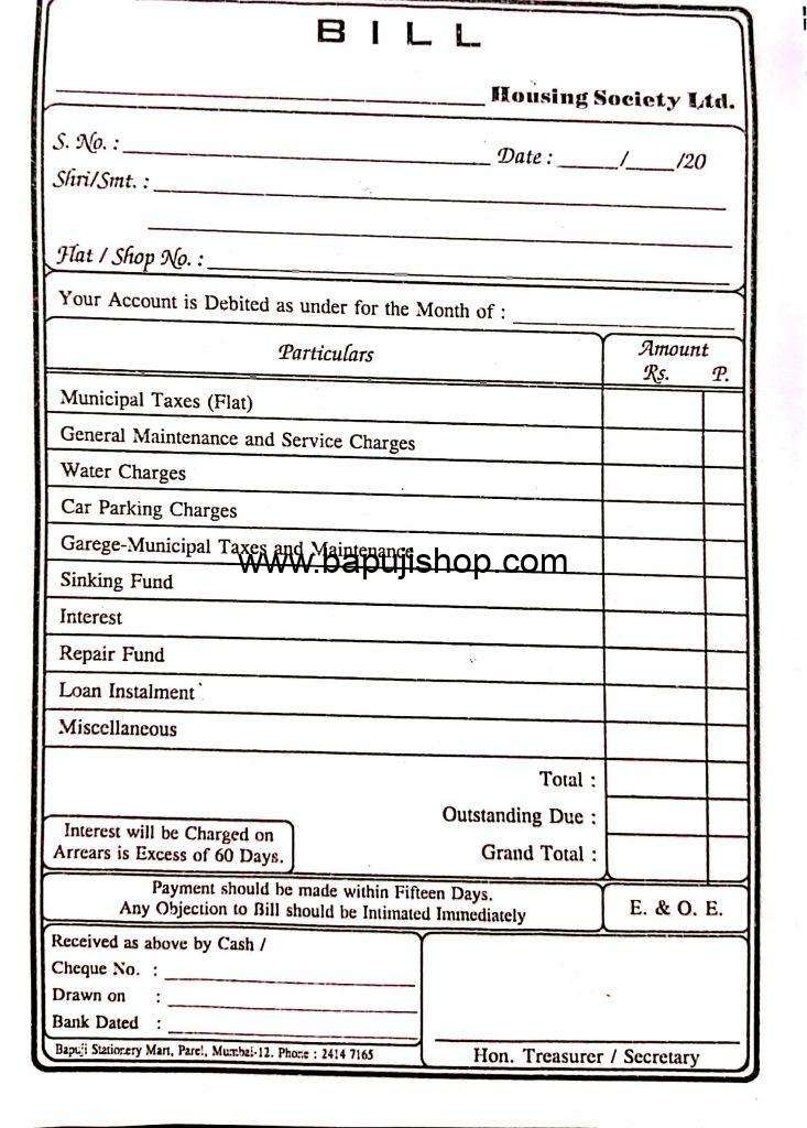 Society Bill Book - New Format From Mumbai Shop (since 1948)